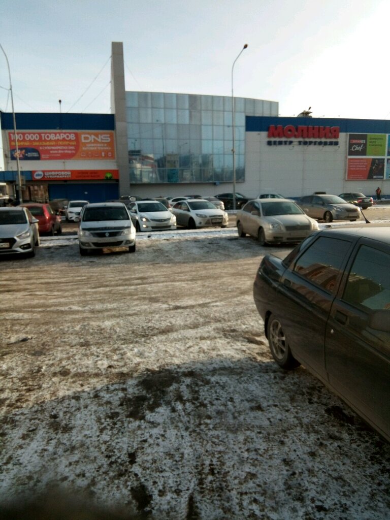 Cep telefonu ve aksesuarları satış mağazaları Svyaznoy, Çeliabinsk, foto