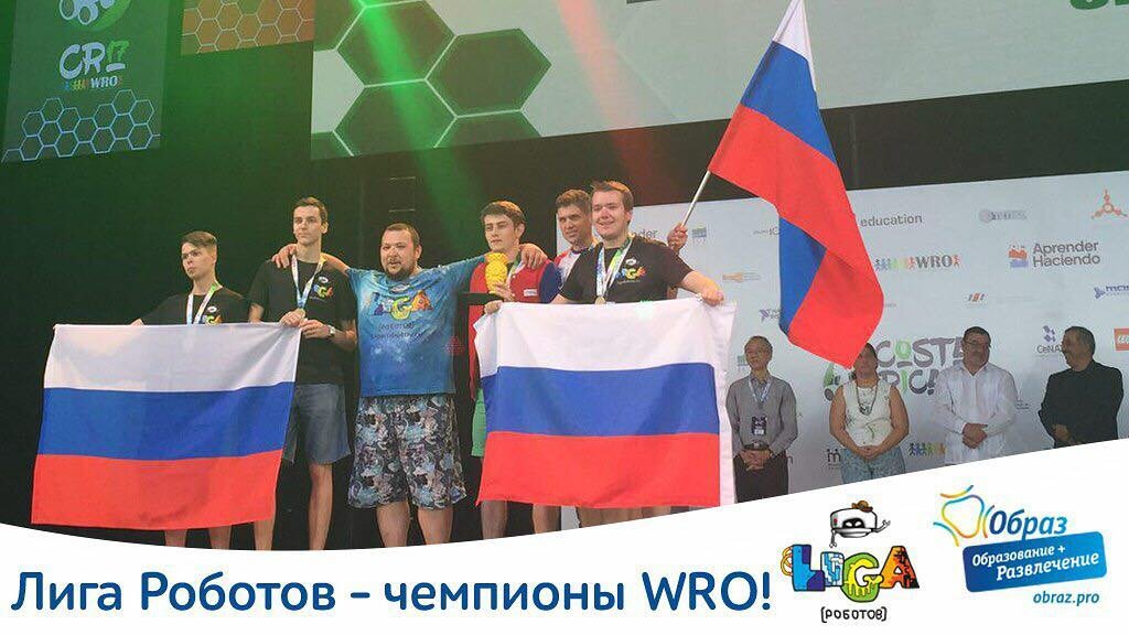 Kurs SHkola robototekhniki i programmirovaniya Liga Robotov, Krasnodar, foto