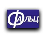 Фальц (Sofiyskaya Street No:80), havalandırma sistemleri  Saint‑Petersburg'dan
