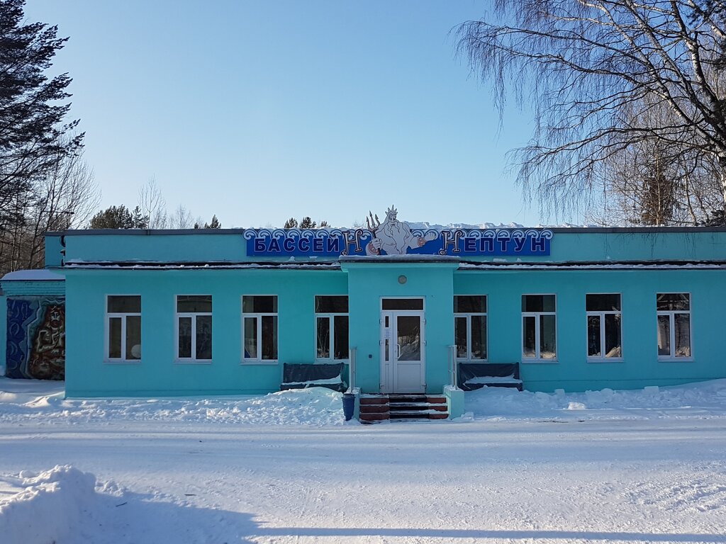 Yüzme havuzları Бассейн Нептун, Permski krayı, foto