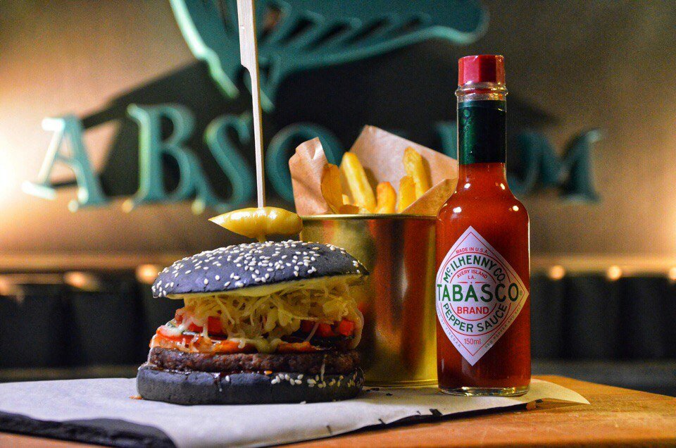 Nargile kafeler Absolem, Kamensk‑Şahtinski, foto