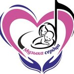 Семейный клуб Музыка сердца (No:13, mikrorayon 5-y Solnechny), çocuk gelişim merkezleri  Pyt‑Yah'tan