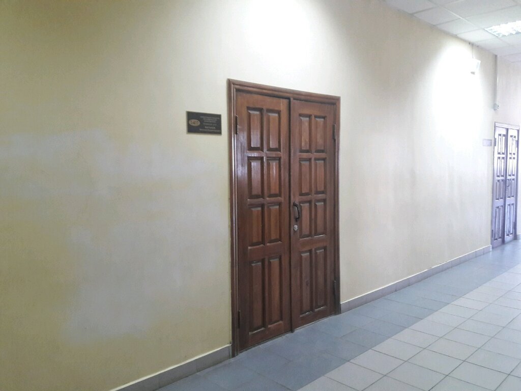 Eğitim altyapısı УУНиТ, кафедра экономической информатики, Ufa, foto