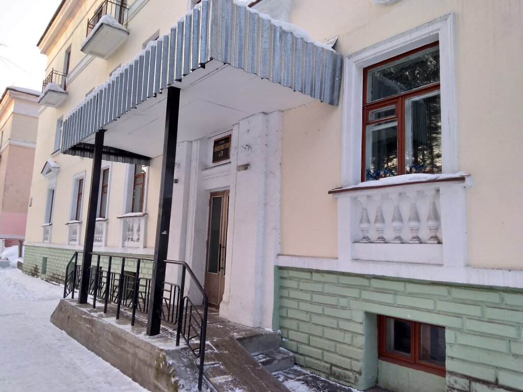 Yurtlar Obshchezhitiye, Zheleznogorsk, foto