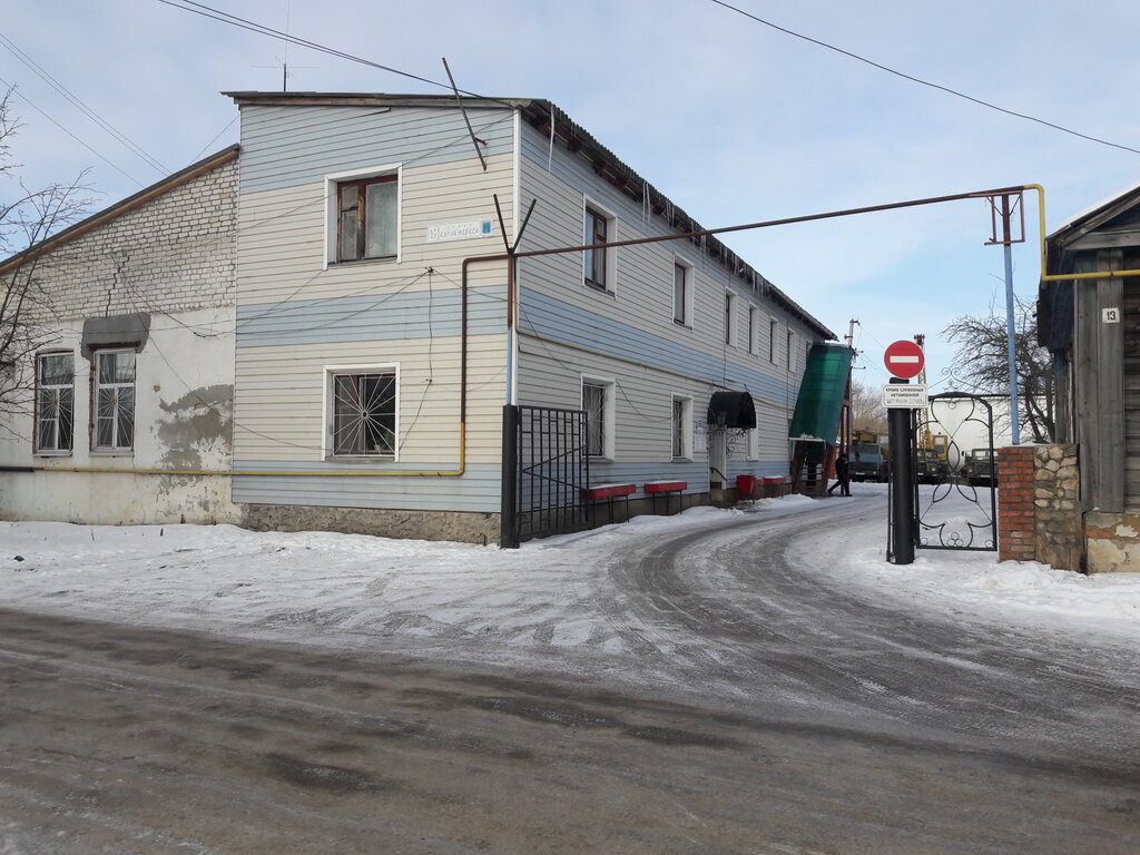 Enerji firmaları Mikhaylovskaya setevaya kompaniya, Mup, Mihaylov, foto