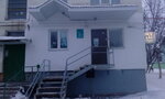 М-Стиль (Zavodskaya Street No:2, Roslyakovo District), berberler  Murmansk'tan
