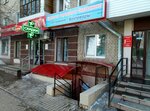 Khoztovary i santekhnika (Oktyabrya Avenue No:146/1), banyo ve klozet mağazaları  Ufa'dan