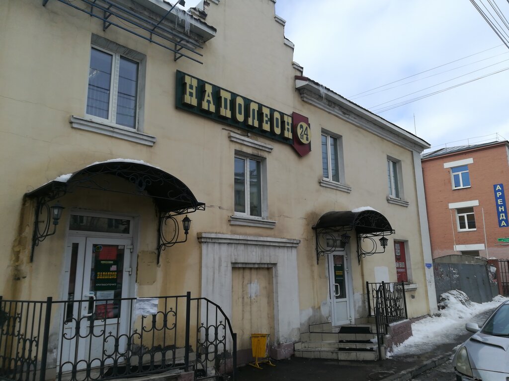 Alkollü içecekler Magazin Margo, Omsk, foto