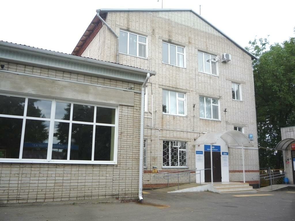 Doğal gaz hizmetleri Gazprom Gazoraspredelenie Krasnodar, branch No. 4, Korenovsk, foto