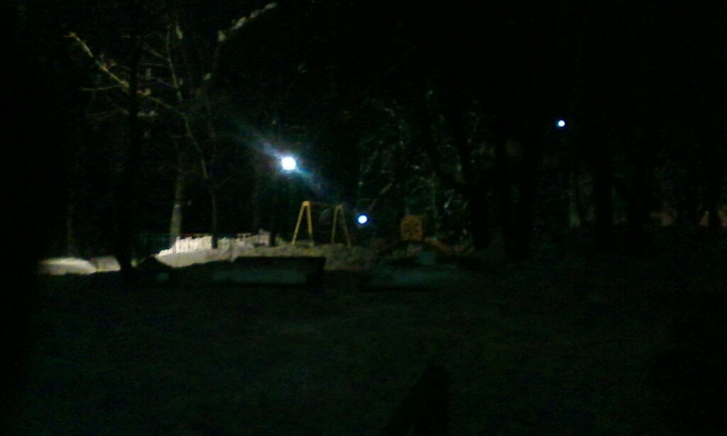 Oyun alanı Playground, Moskova, foto
