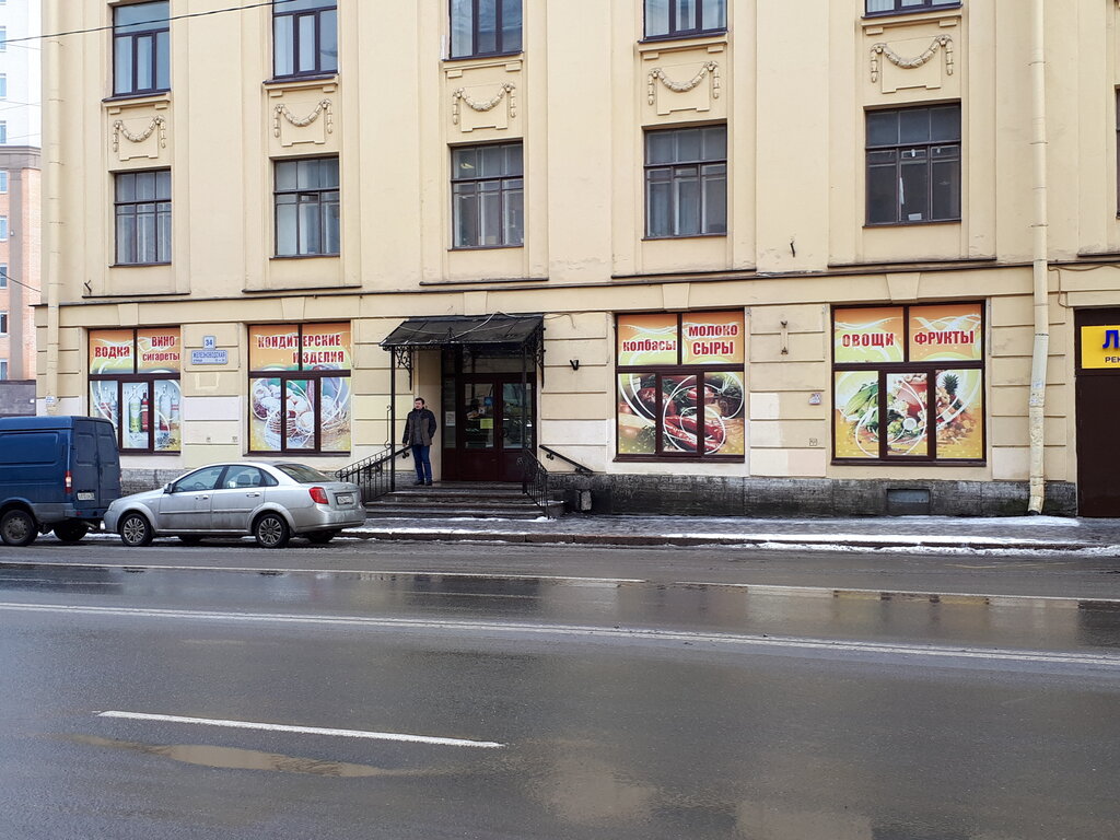 Market Виктор плюс, Saint‑Petersburg, foto