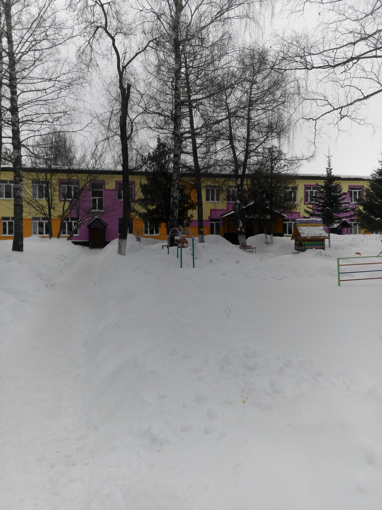 Anaokulları Детский сад № 18 Колокольчик, Bügülme, foto