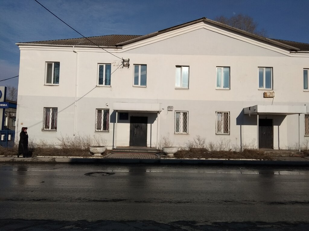 Savcılıklar Nazarovskaya mezhrayonnaya Prokuratura, Nazarovo, foto
