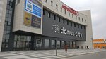 Domus City (Maskowskaja vulica No:208А, Brest), i̇ş merkezi  Brest'ten