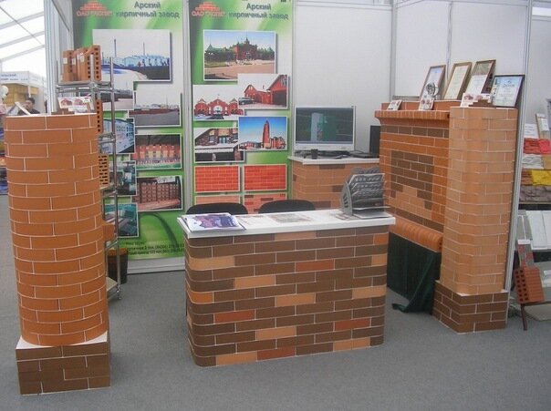 Tuğla firmaları Арский кирпич, Kazan, foto
