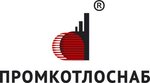 Promkotlosnab (Gridasova Street No:20), endüstriyel altyapı  Barnaul'dan