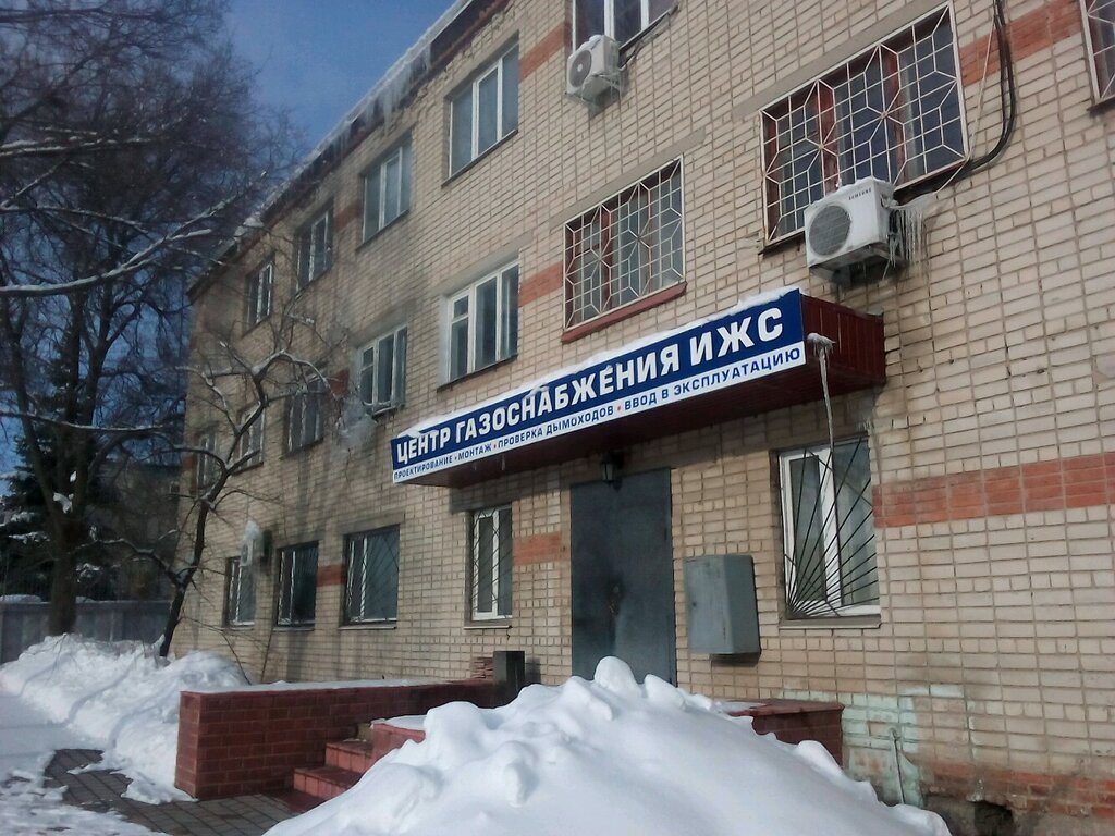 Taşeron Omnikomm-tsentr Belogorye, Belgorod, foto