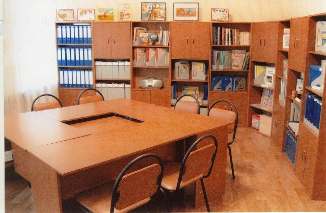 Anaokulları Детский сад № 3 Радуга, Balakovo, foto