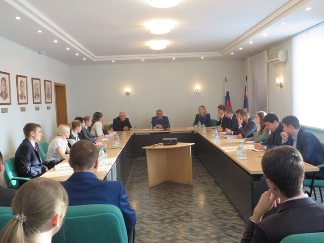 Savcılıklar Prokuratura g. Zlatoust, Zlatoust, foto