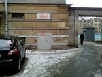 Ginto (Tikhoretskiy Avenue No:10к1), aydınlatma teknolojileri  Saint‑Petersburg'dan