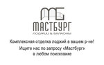 Produkty 24 (Desantnikov Street No:22), market  Saint‑Petersburg'dan