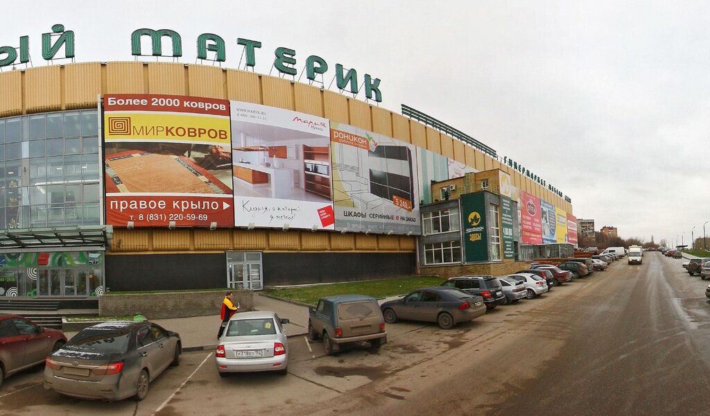 Mobilya mağazaları Lazurit, Nijni Novgorod, foto