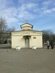 Chapel of Twelve Healers at City Clinical Hospital № 70 (Federativniy Avenue No:17к4, Moscow), şapel, haç anıtı  Moskova'dan