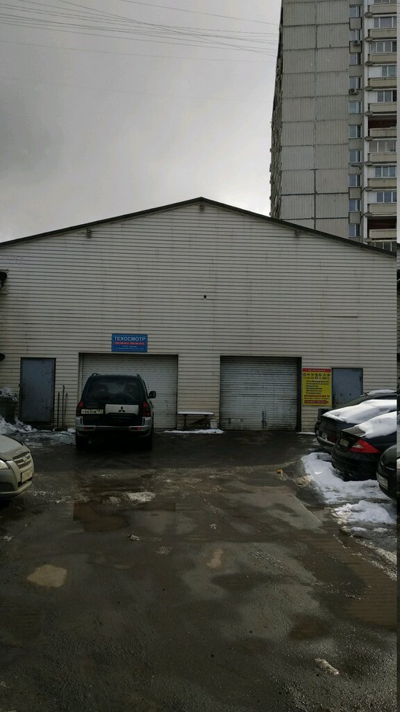 Otomobil parçaları imalatı Motorprom, Moskova, foto