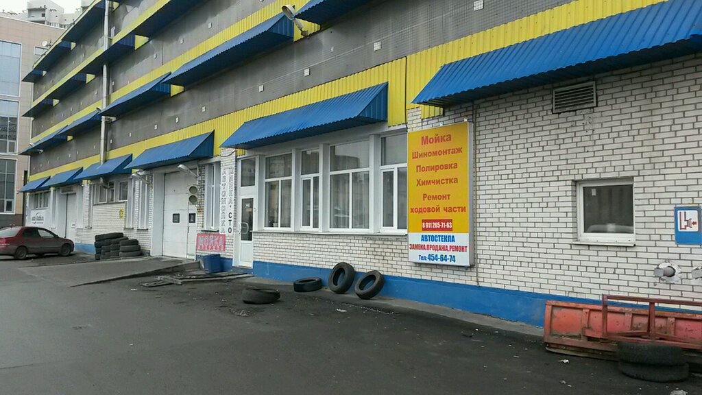 Otomobil camları Steklomarket, Saint‑Petersburg, foto