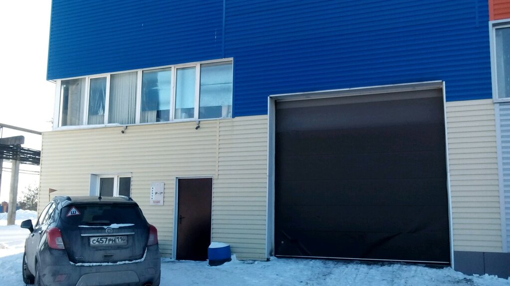 Kimyasal üretim firmaları KhTK, Kazan, foto