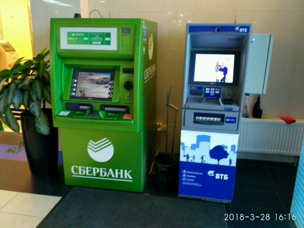 ATM'ler Sberbank Rossii, bankomat, Saint‑Petersburg, foto