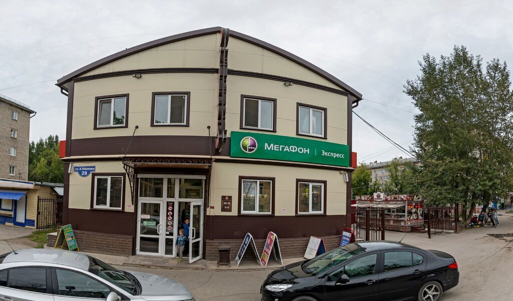 Cep telefonu ve aksesuarları satış mağazaları Megafon - Yota, Perm, foto