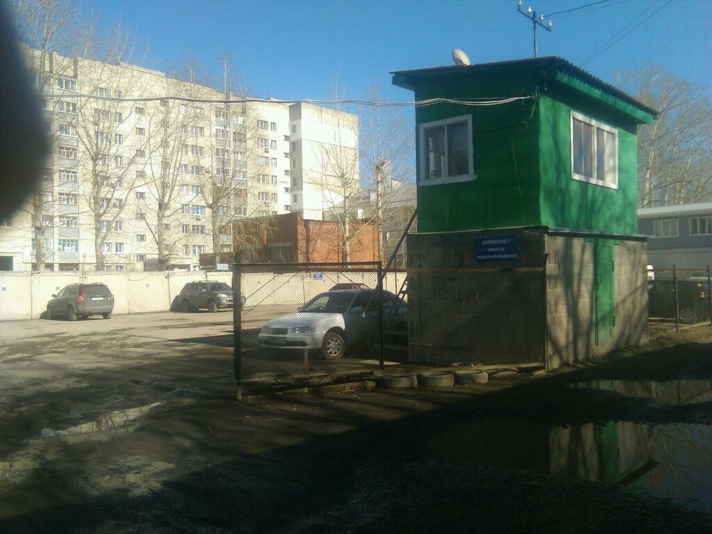 Otoparklar Автостоянка, Riazan, foto