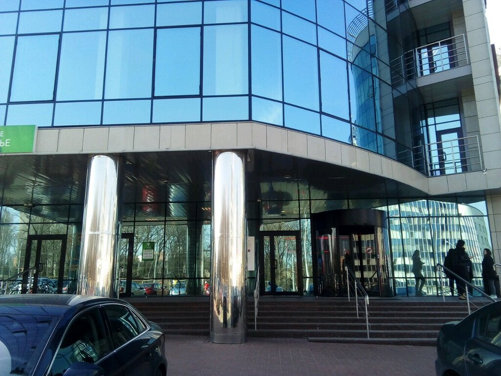 Danışmanlık hizmetleri Ernst and Young LLC, Minsk, foto