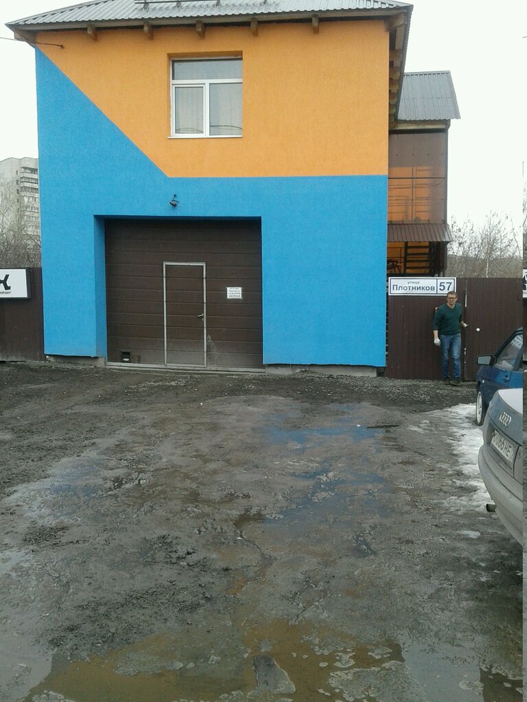 Otomobil servisi Chestny avtoremont, Yekaterinburg, foto