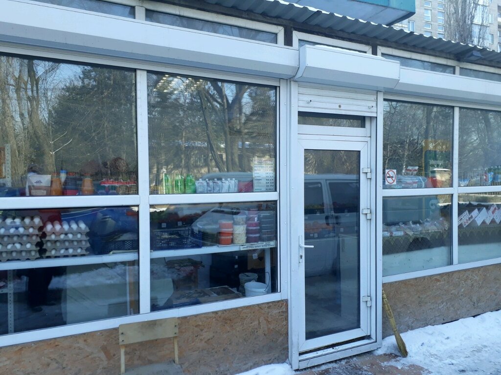 Manavlar Овощи и фрукты, Rostov‑na‑Donu, foto