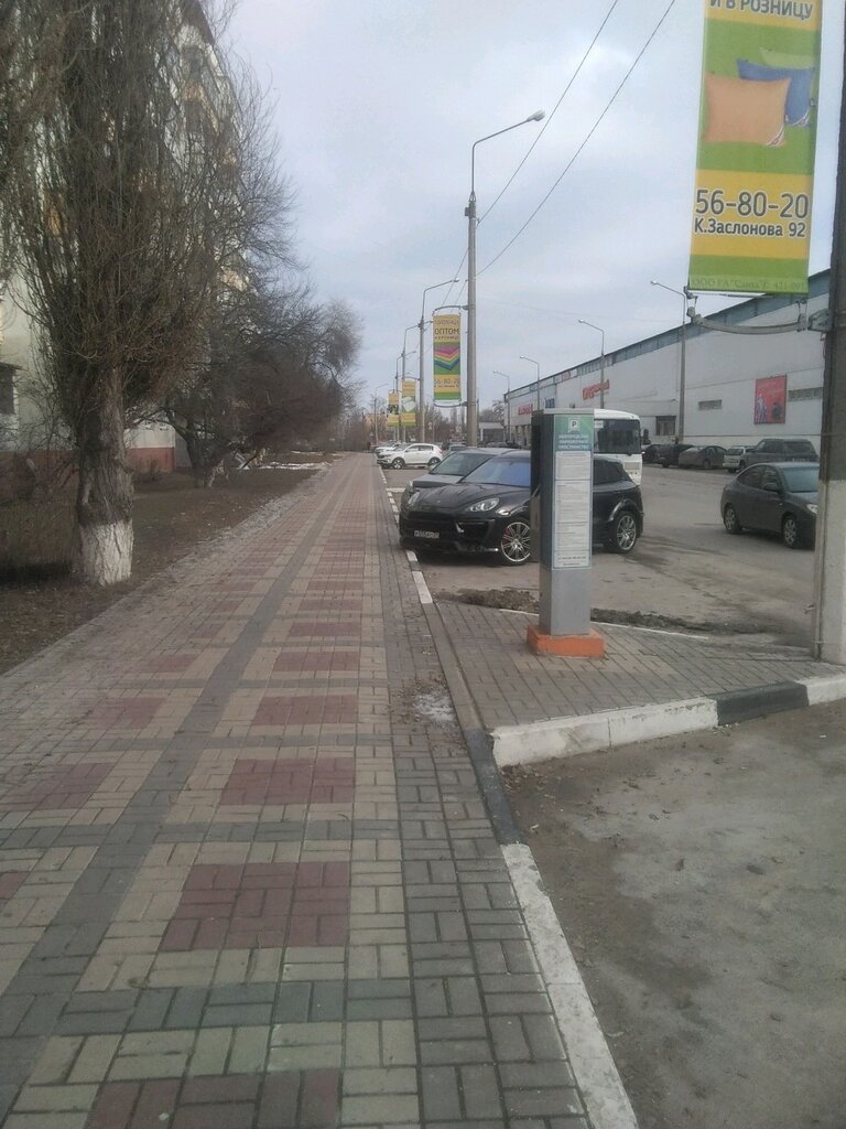 Otoparklar Автостоянка Белгород парковочное место, Belgorod, foto