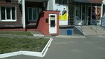 Kompaniya SV Telekom (Kharkivske Highway No:56), i̇nşaat firmaları  Kiev'den