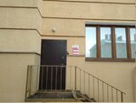 Эксперт (Sennaya Street No:10к3), bilişim firmaları  Riazan'dan