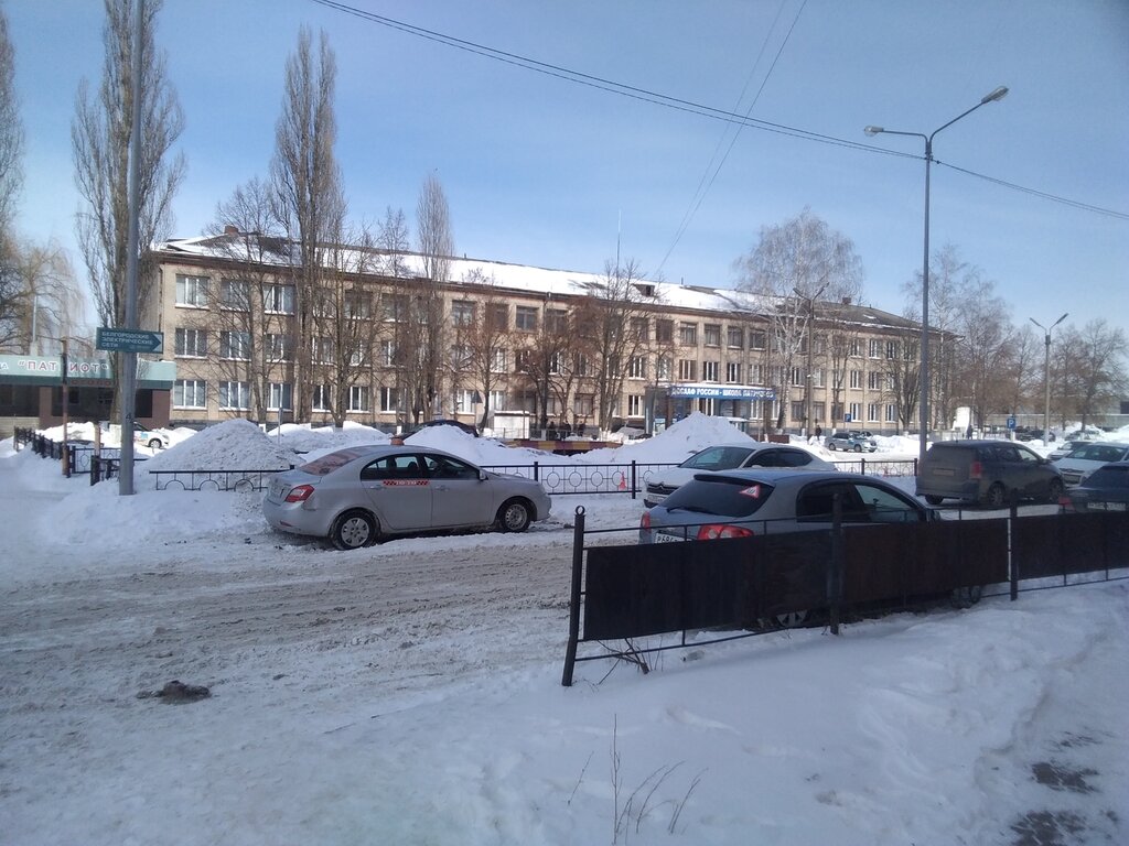 Güvenlik firmaları Казачья сотня, Belgorod, foto
