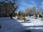 Playground (Lenina Street No:18), oyun alanı  Novosibirsk'ten
