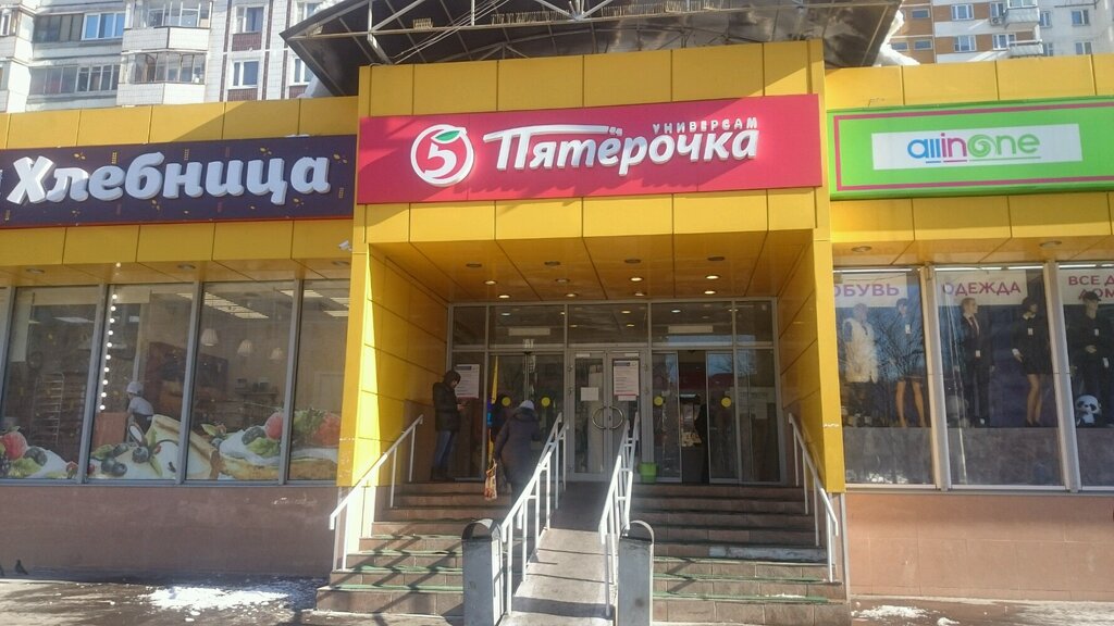 i̇nternet hizmet sağlayıcıları T2, Moskova, foto