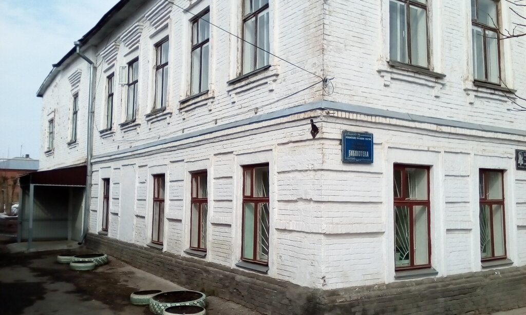 Kütüphaneler Urzhumskaya tsentralnaya rayonnaya biblioteka, Urzhum, foto
