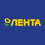 Лента (Engelsa Street No:15к2, Saransk), ayakkabı tamiri  Saransk'tan