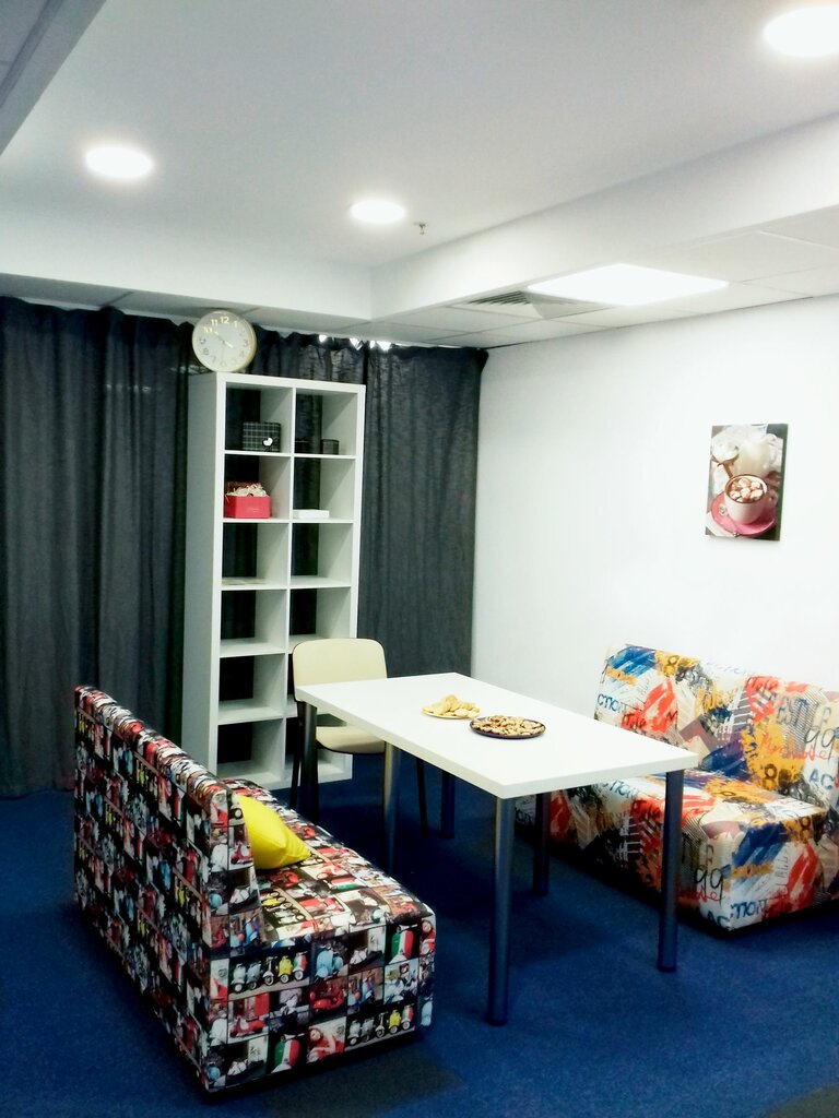 Paylaşımlı ofis Workyspace, Krasnoyarsk, foto