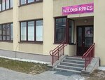 Wildberries (Zaharava Street No:24), teslimat noktası  Grodno'dan