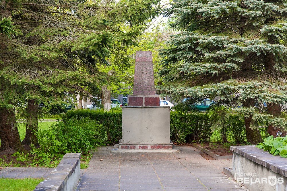 Park, sokak heykeli Обелиск, Verkhnedvinsk, foto