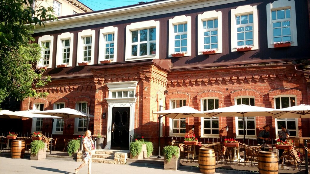 Bar Коктейль-бар Twiggy, Novosibirsk, foto