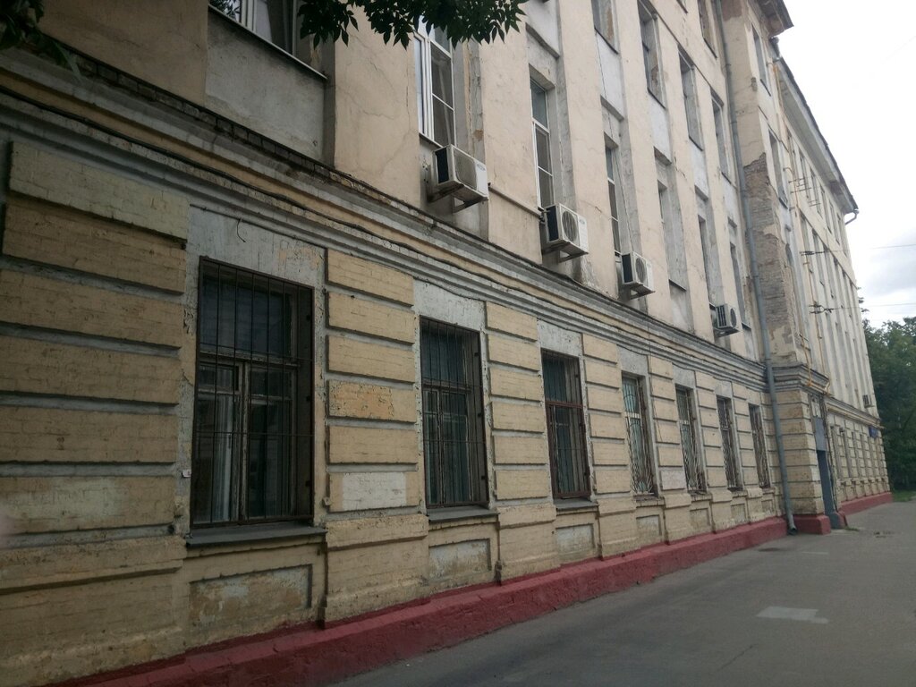 Otel Slavyanka, Moskova, foto