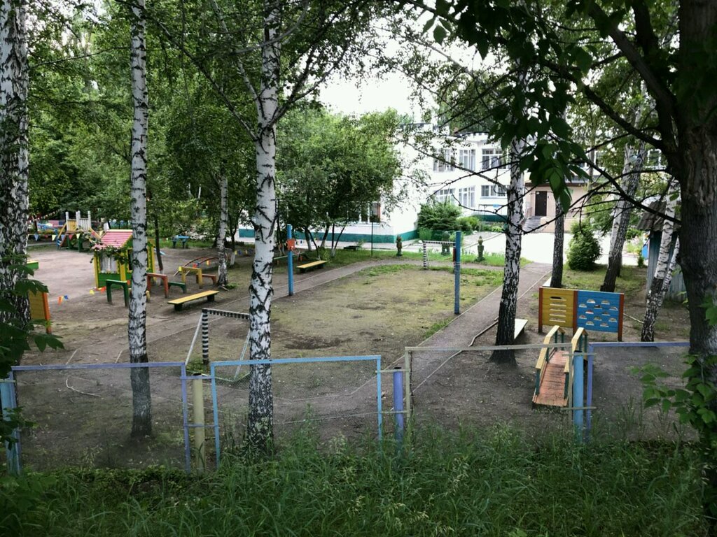 Anaokulları Detsky sad Topolek, Novosibirsk, foto